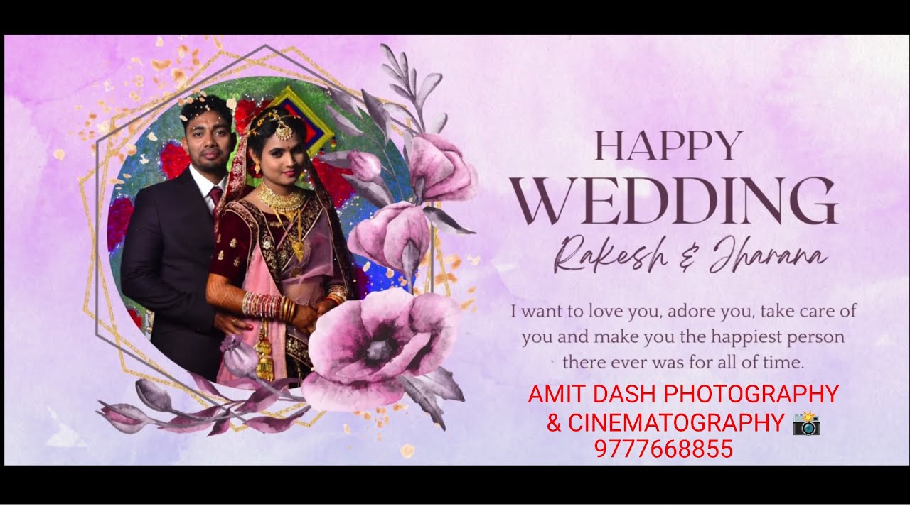 NEW HIGHLIGHT VIDEO 📸📸 MARRIAGE CINEMATIC VIDEO 📷📷 AMIT DASH PHOTOGRAPHY 📸📸 BALANGIR 🌎 ...