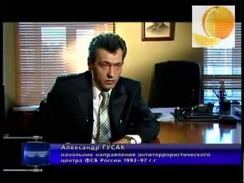 Ликвидация шайтанов. 90-е