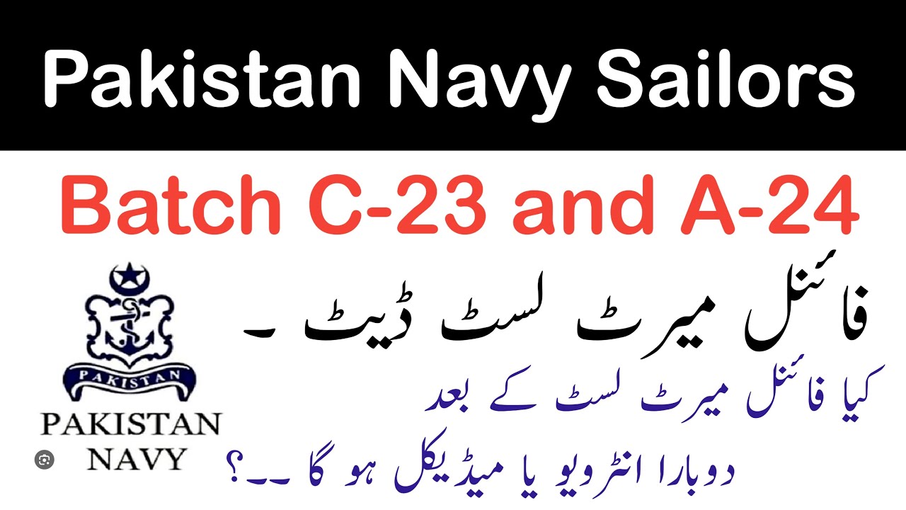 pak navy sailors final merit list 2023 - pak navy sailors batch C-23 ...