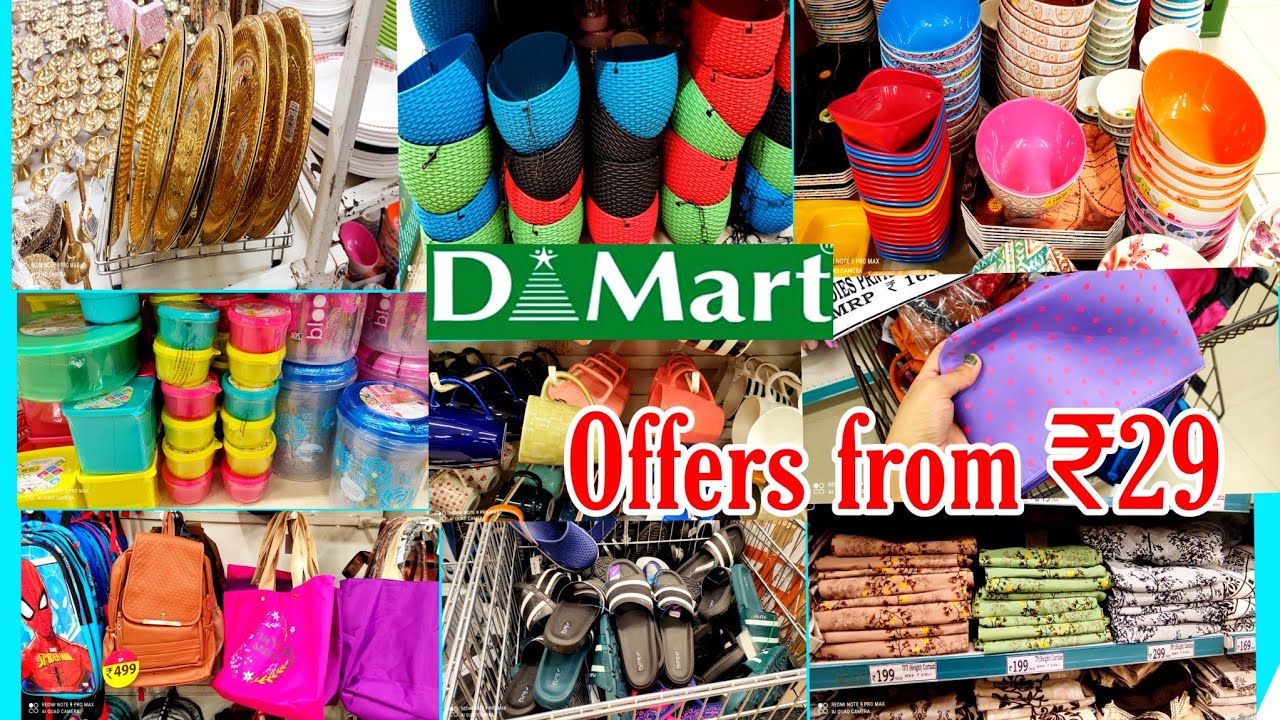 Dmart latest offers from ₹29🛒 l Dmart latest offers buy 1 get 1😳 l # ...