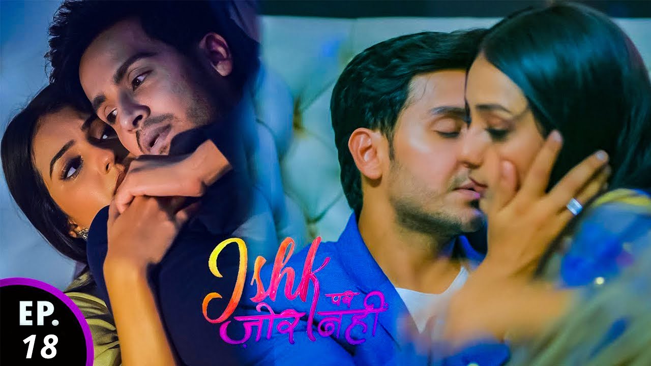 Romantic Movement Aahan With Ishki 💕 | Ishk Par Zor Nahi | Ep 18 - Full ...