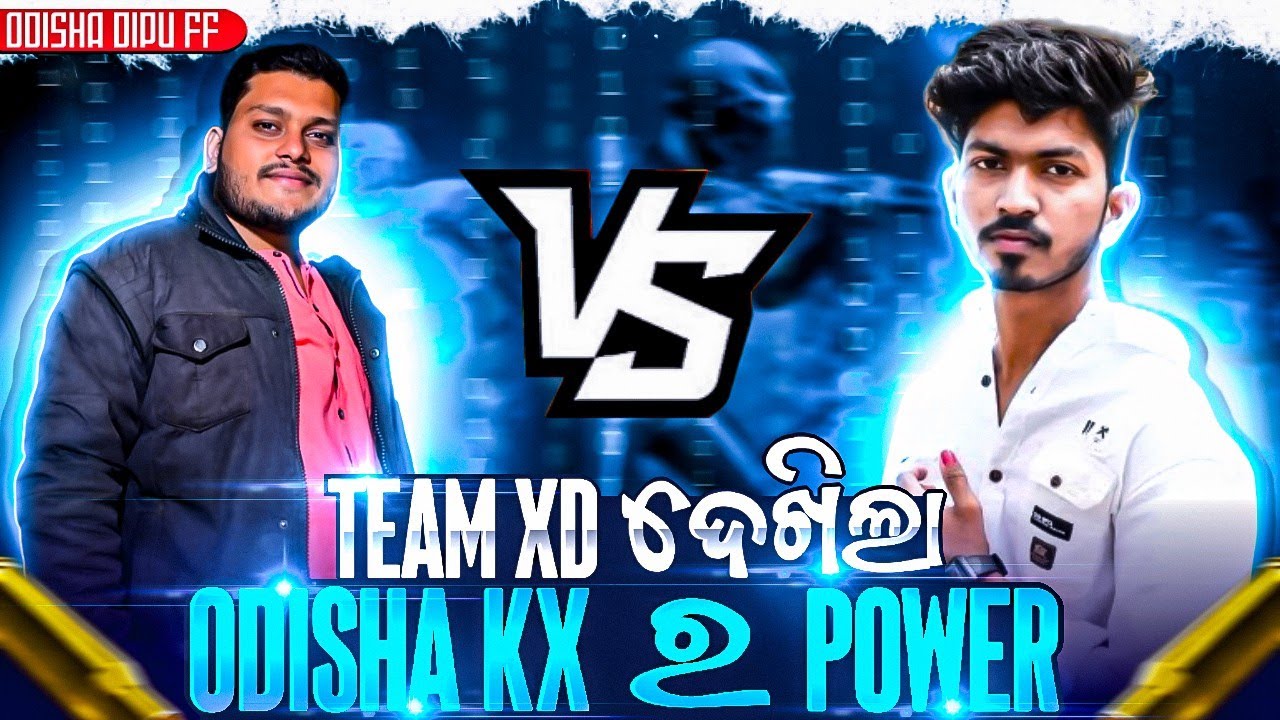 TEAM XD ଦେଖିଲା ODISHA KX ର POWER 🤯 || 4vs4 || ⚡para SAMSUNG AE,A5,AT,A7,J2,J5,ST,S6,S7,SO,A10 ...