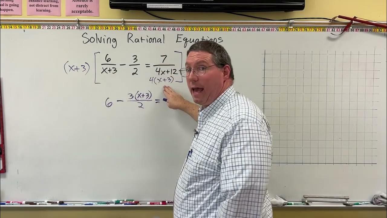 College Algebra - Solving Rational Equations - Example 1 - YouTube