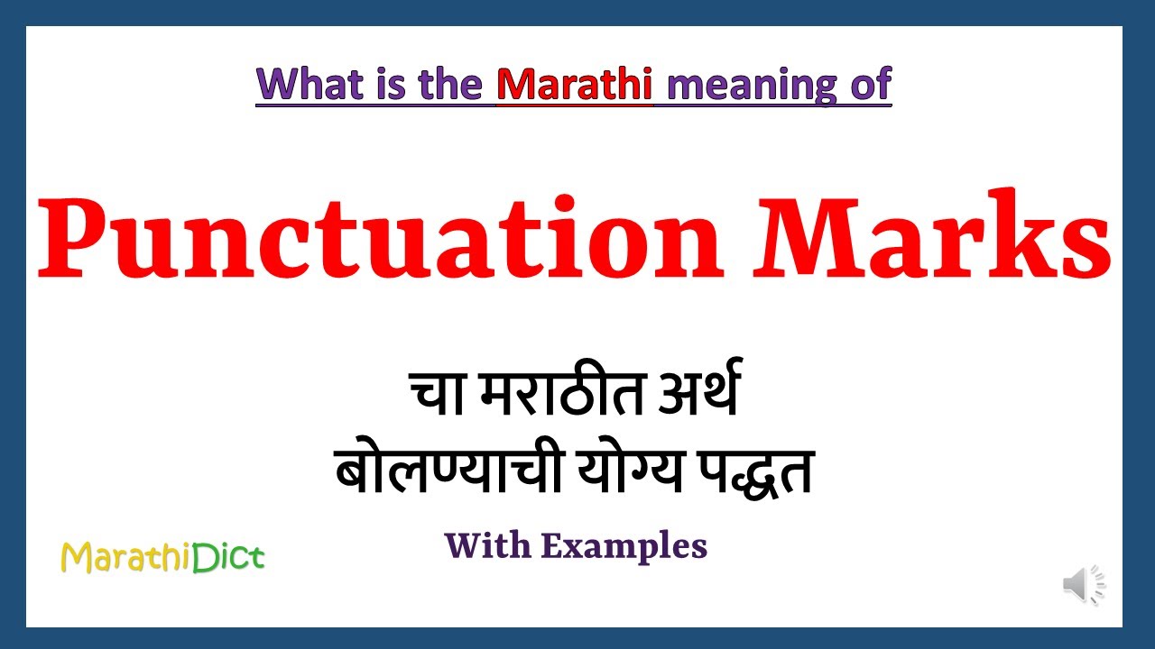Punctuation Marks Meaning In Marathi Punctuation Marks 