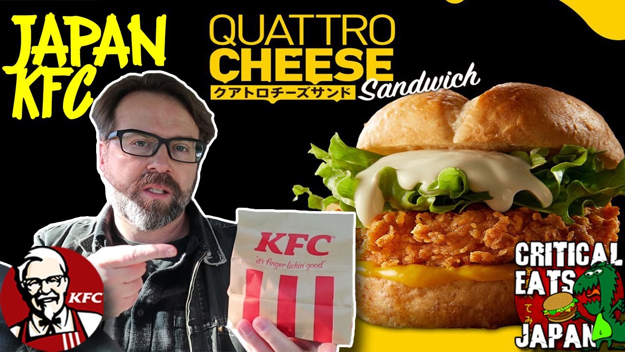 KFC Japan: Quattro Cheese Sandwich! - YouTube