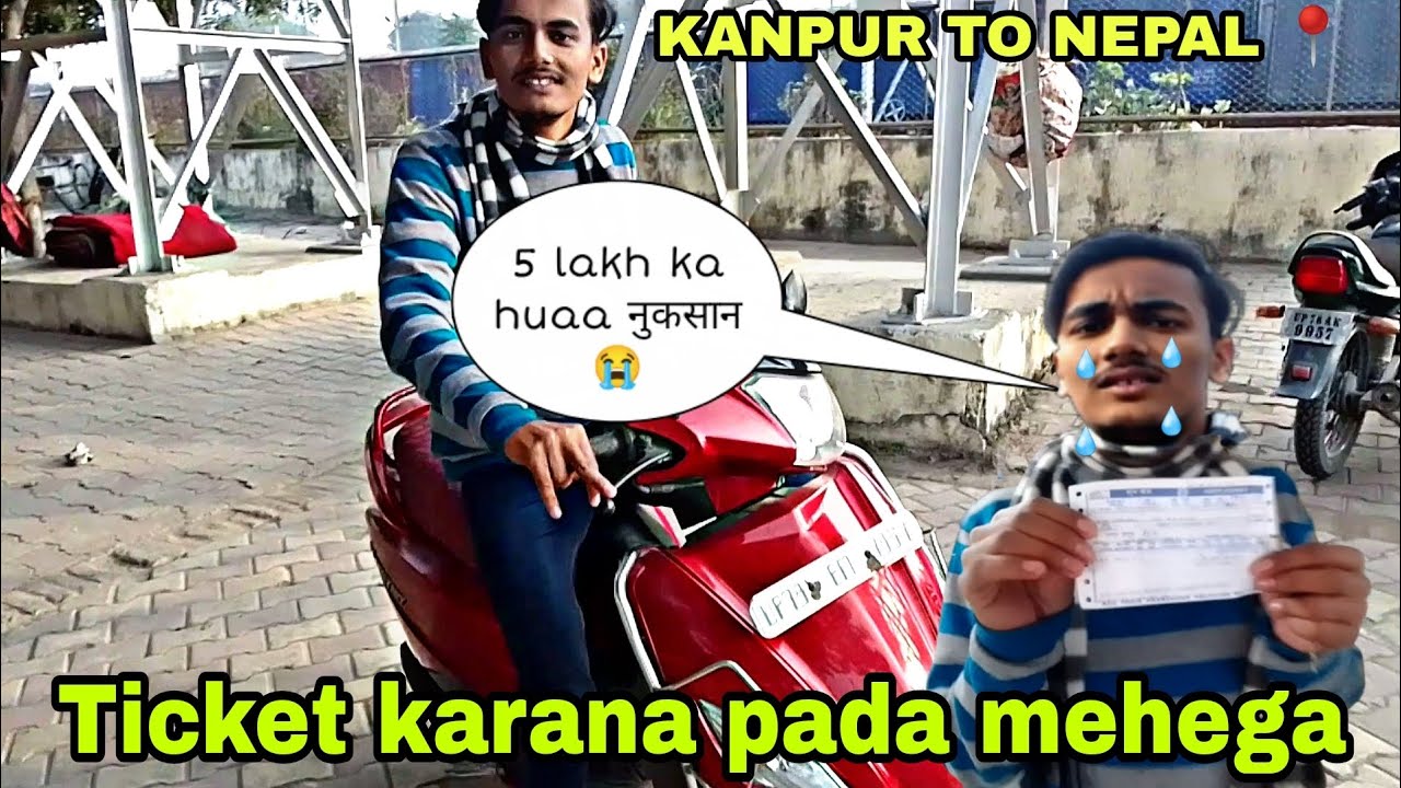 5-lakh-rupee-ka-huaa-part-1-kanpur-to