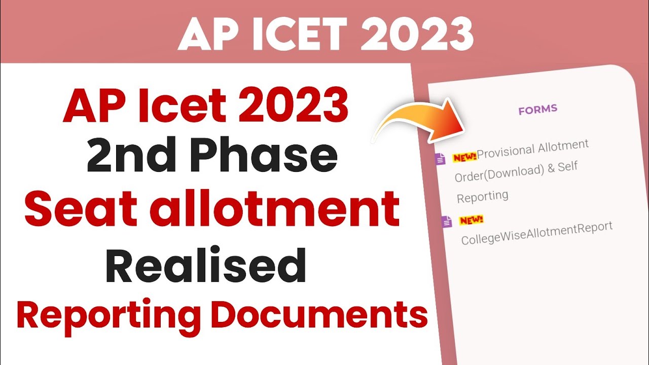 ap icet 2nd phase counselling 2023 | ap icet seat allotment 2023 date ...