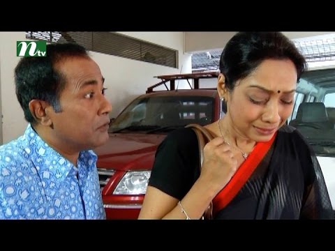 Awaj (Uddipan) l Shilpi Sarker Apu, Ashok Bepari, Moutusi, Bokul l Drama & Telefilm | Episode 70 ...