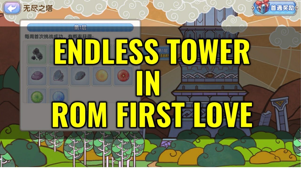 RO TENCENT: ENDLESS TOWER details + Sample Run!! - YouTube