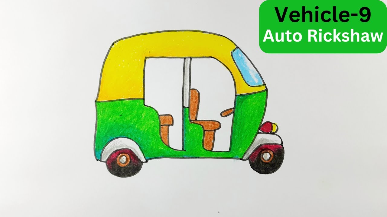 Auto Rickshaw drawing tutorial for kids/ Easy Auto Rickshaw drawing ...