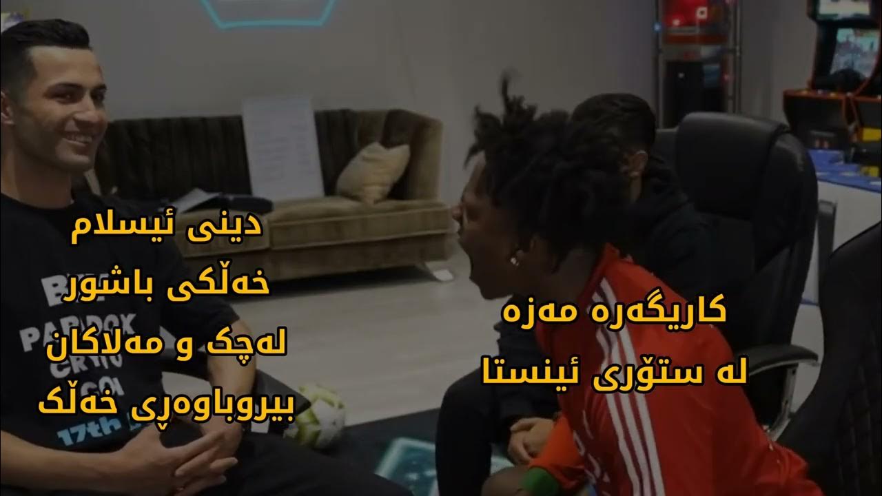 Karigar gawad la story / کاریگەر گەواد لە ستۆری - YouTube