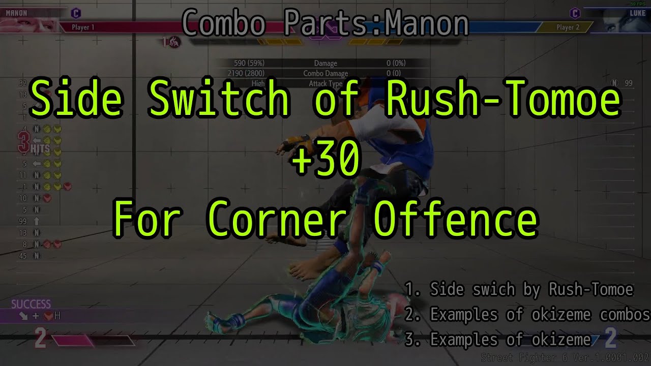 Street Fighter 6 COMBO PARTS: MANON: Side Switch of Rush-Tomoe +30 For ...