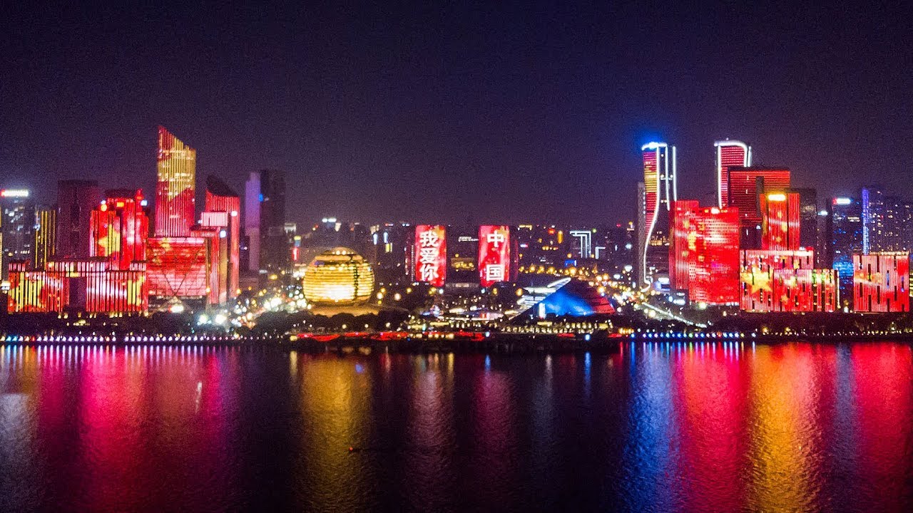 Hangzhou light show celebrates China's National Day holiday - YouTube