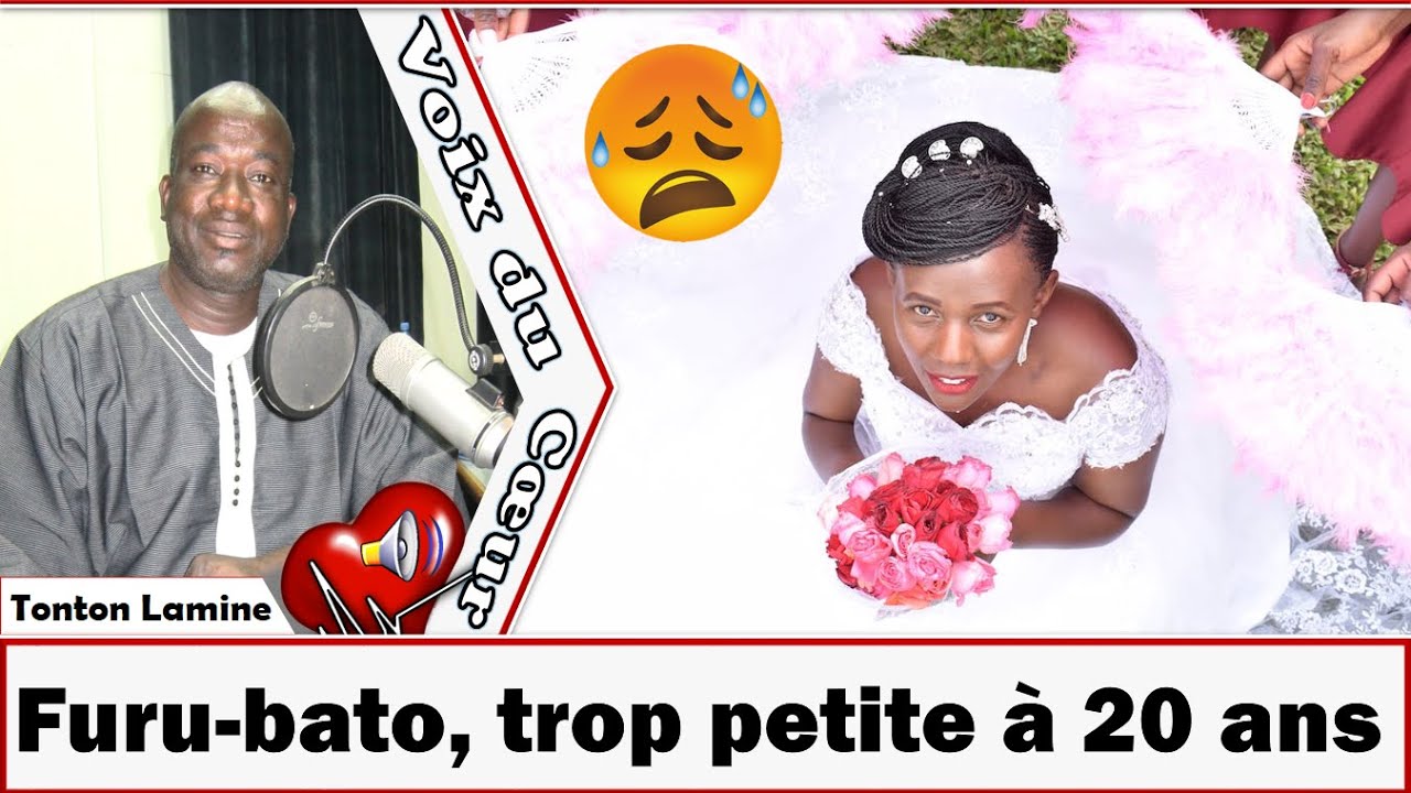 Tonton Lamine - VDC : J'ai 20 ans et petite pour furu-bato - YouTube