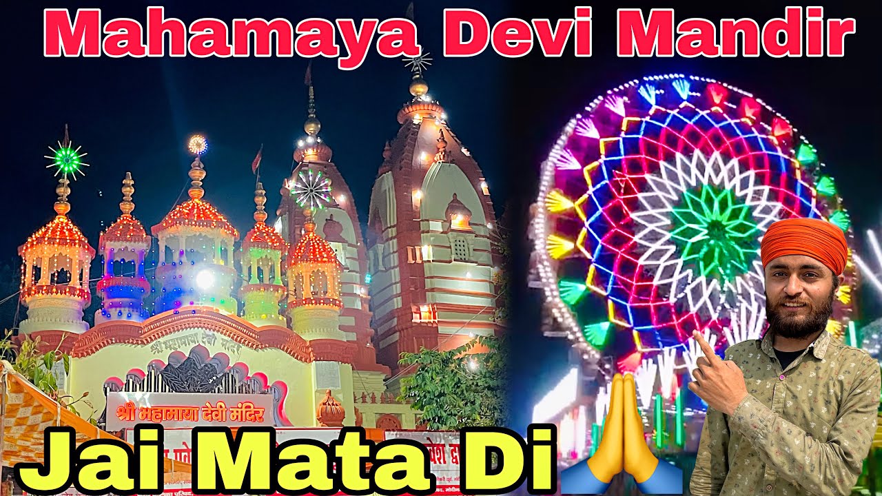 Sikri Mela 2023 | Mahamaya devi Mandir | sikri Navratri mela modinagar ...