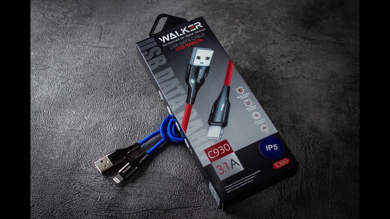 USB cable WALKER C930 Intelligen - YouTube