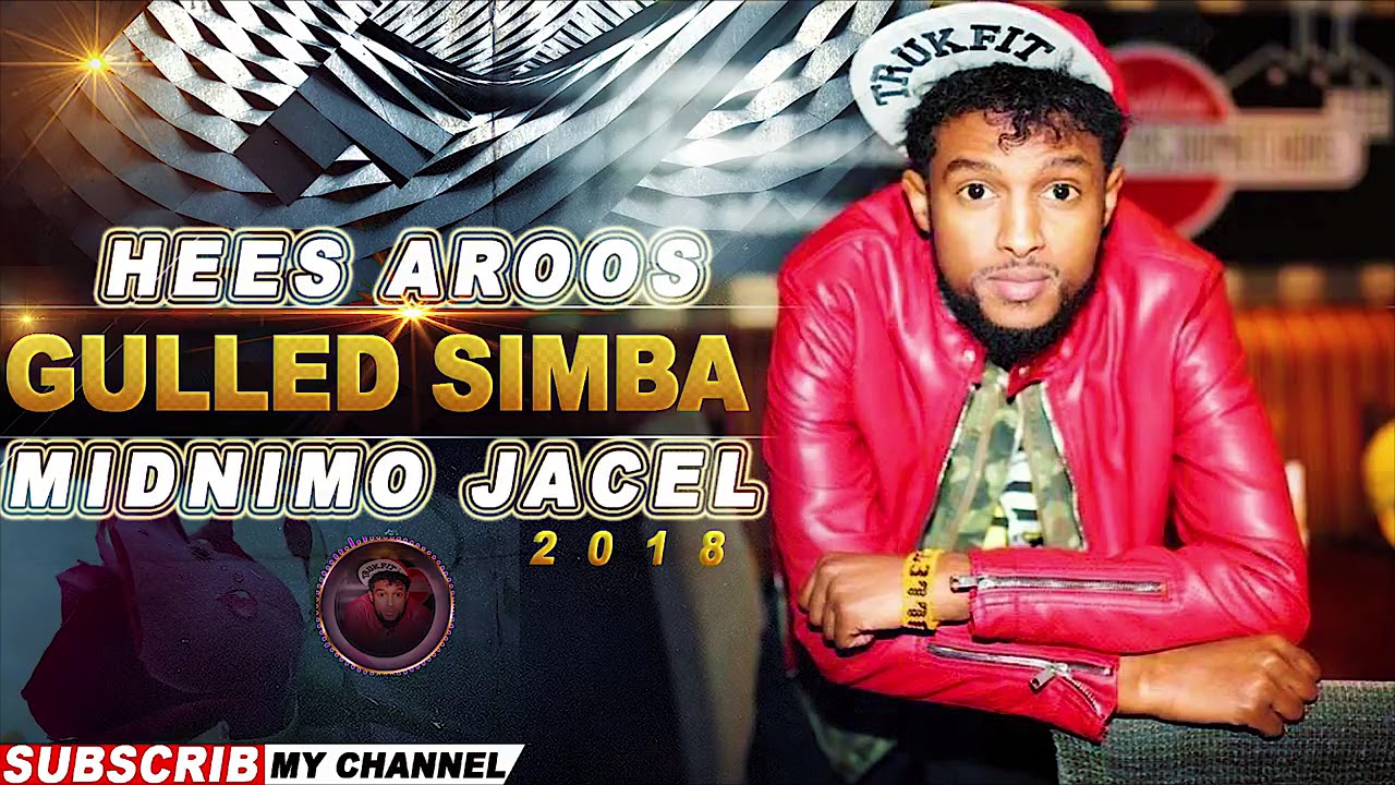 Guuleed simba 2018 wacdaro cusub - YouTube