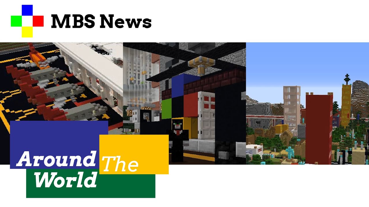 [MBS News] Around The World - 2/27/2021 - YouTube