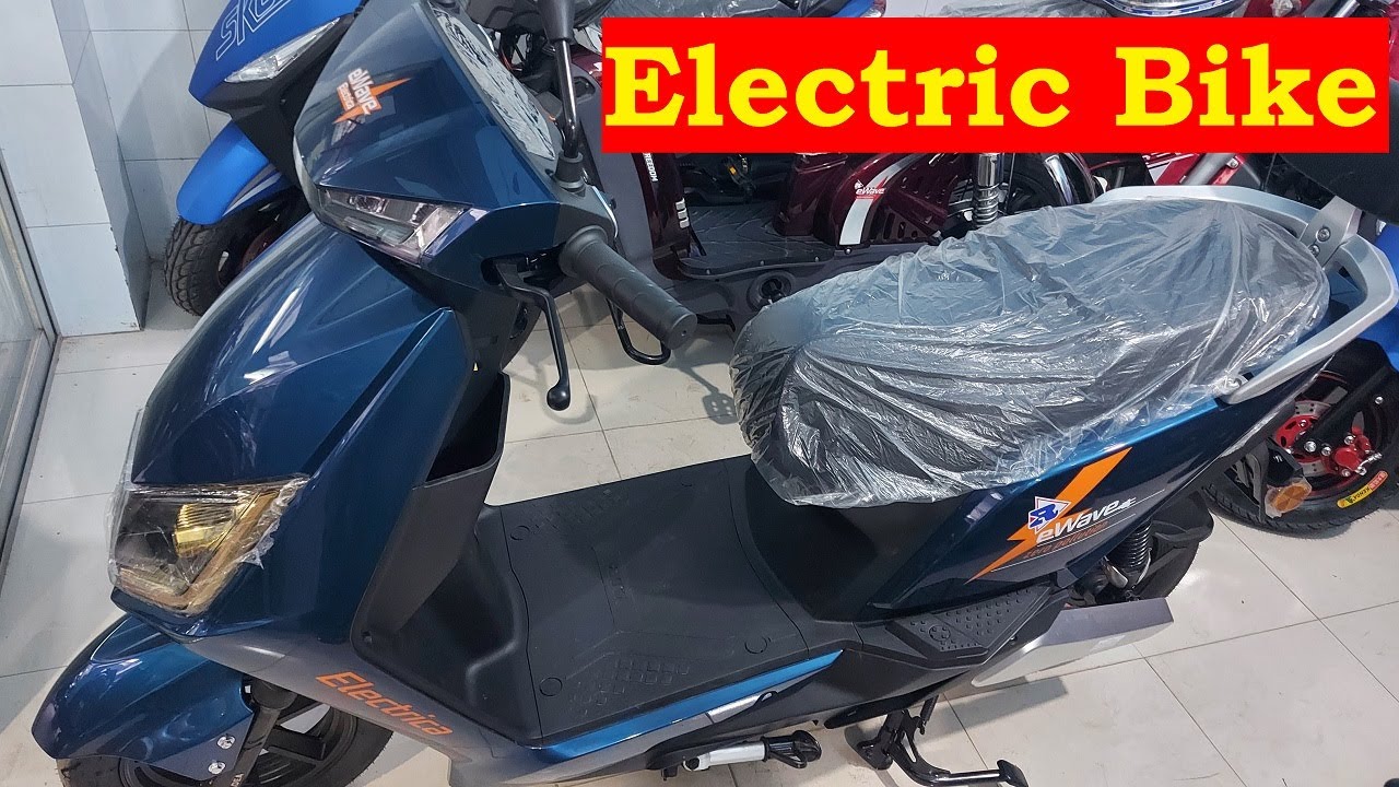 Runner EWave Electrica Bike || 2022 | in Bangladeh || MIBD Vlogs - YouTube