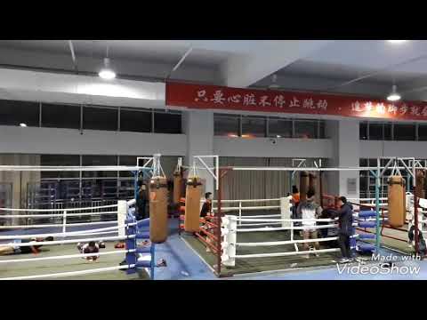 Training For Win World Belt In China.
