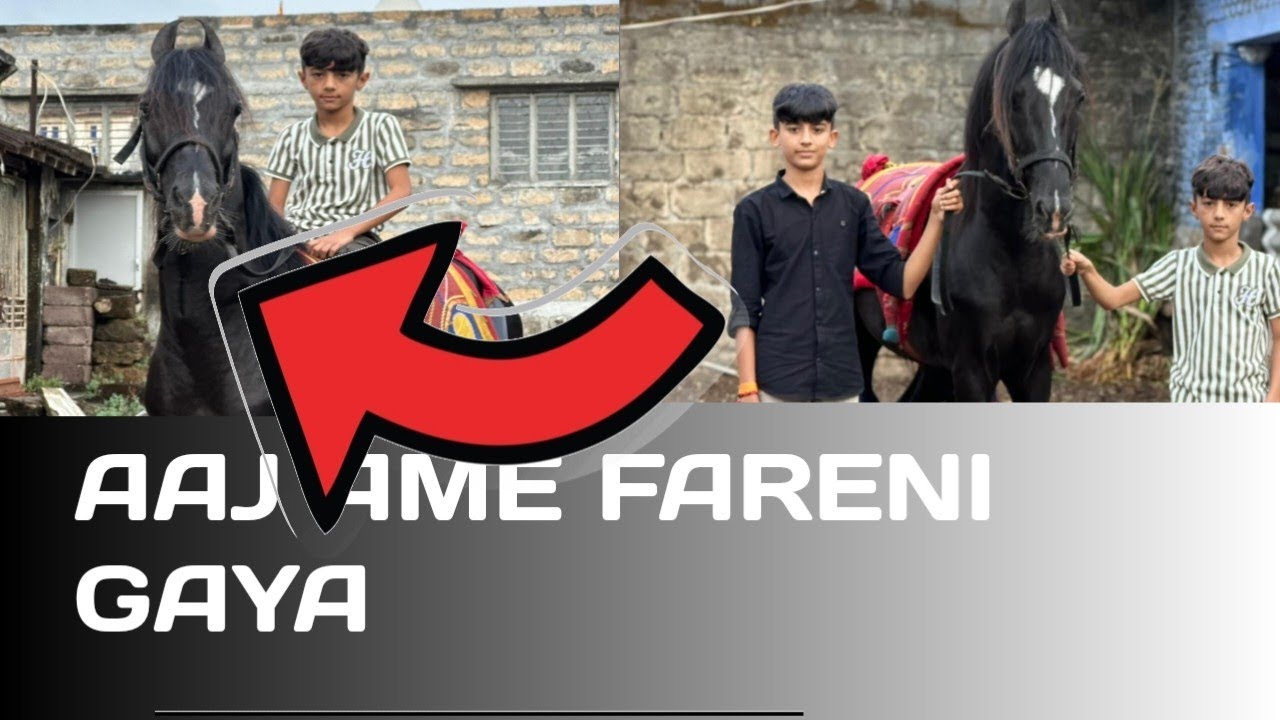 Aaj AME fareni gaya - YouTube