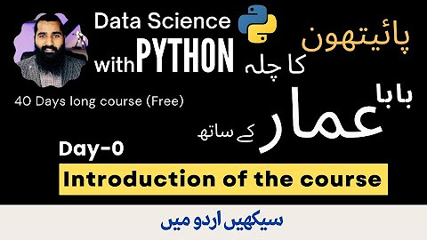 Python_ka_chilla (python in 40 days in urdu/Hindi) - YouTube