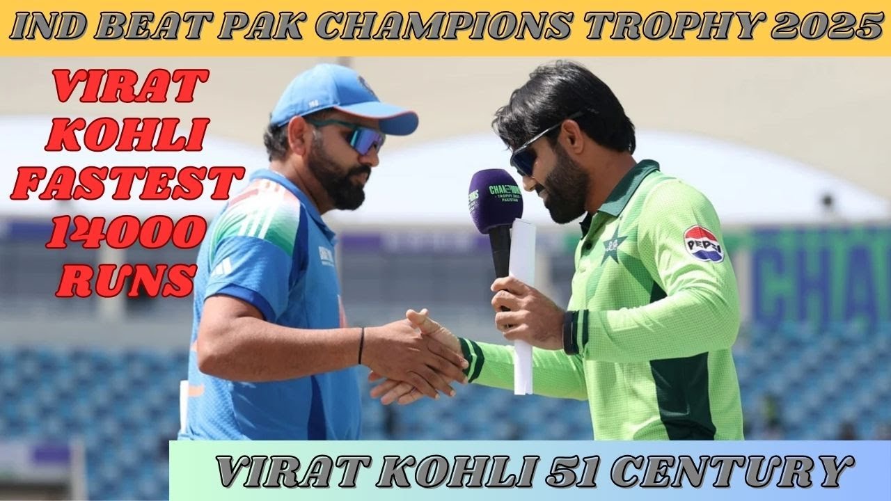 Ind vs Pak Match Highlights || Ind Beat Pak Champions Trophy 2025 ...