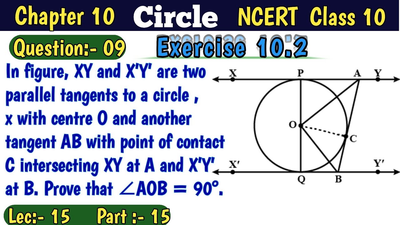 Chapter 10 Circles Ex 10.2 Q9 Class 10 Maths | NCERT - YouTube