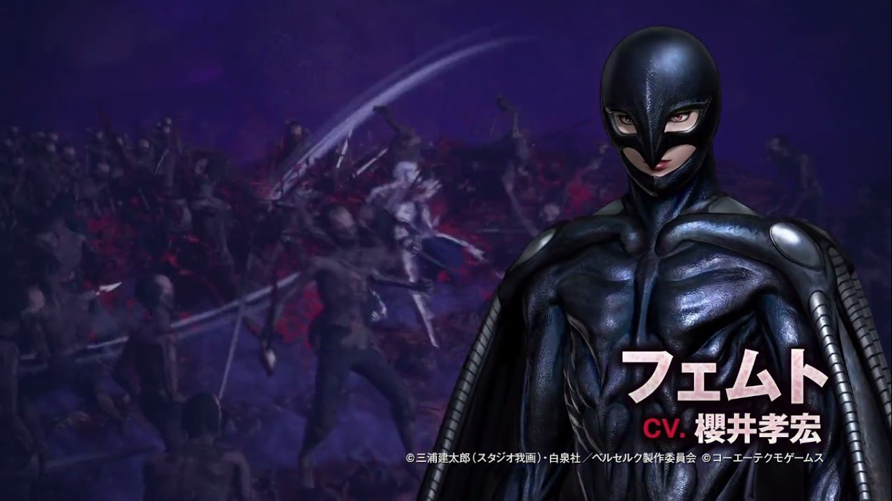 Berserk - Femto Trailer - YouTube