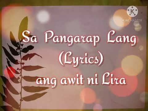 Sa  Pangarap  Lang (awit ni Lira)  Mikee  Quintos  Encantadia