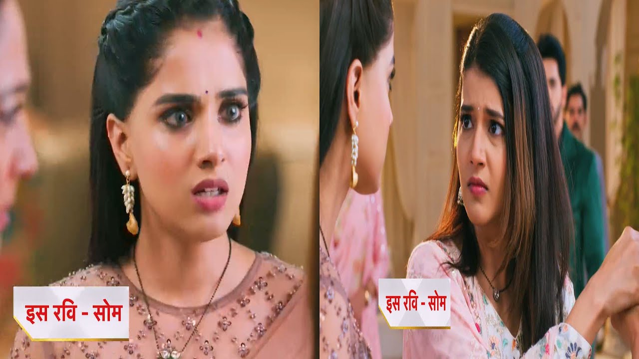 Yeh Rishta Kya Kehlata Hain New Promo Abhira Aur Ruhi Ke Beech Hue