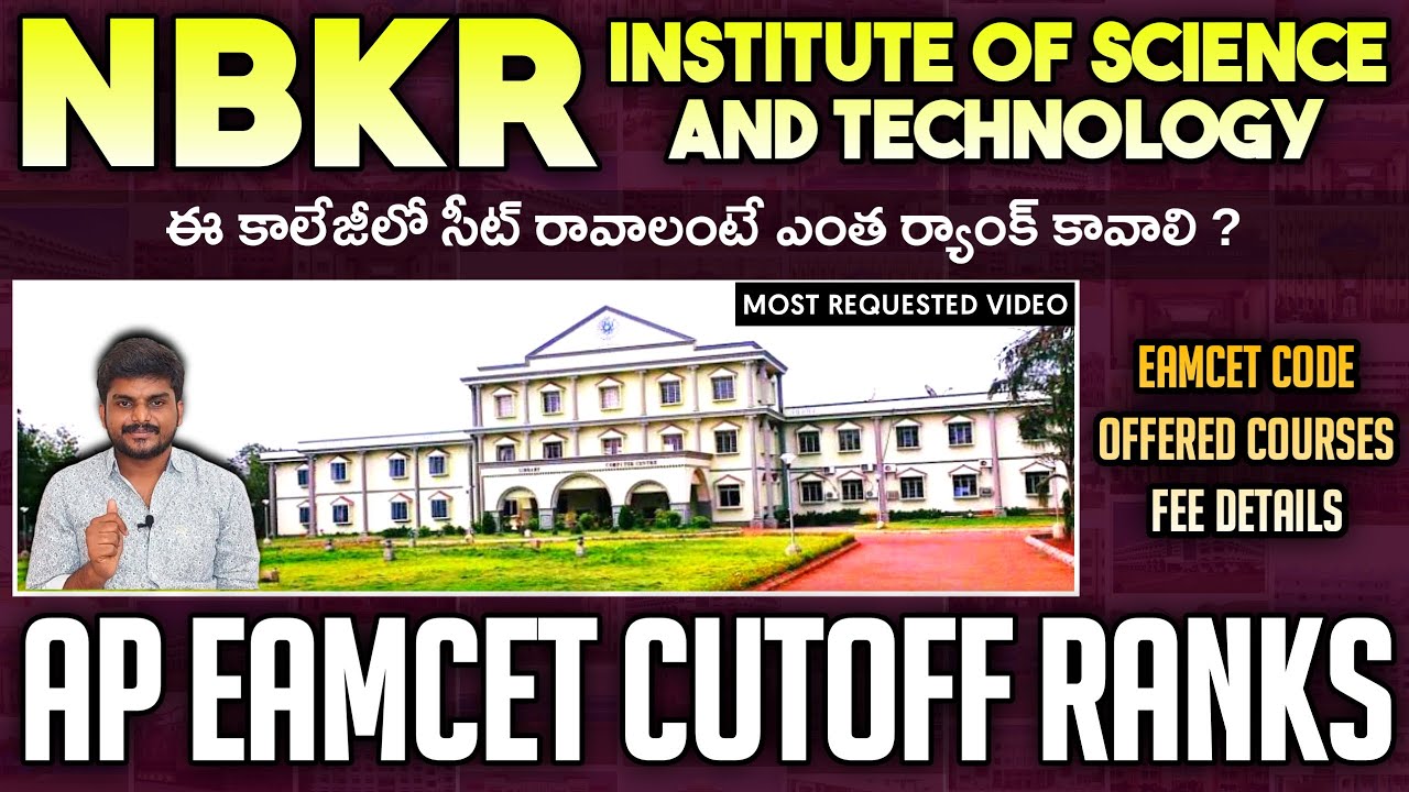 NBKR Institute Of Science And Technology Cutoff Ranks | Ap Eamcet ...