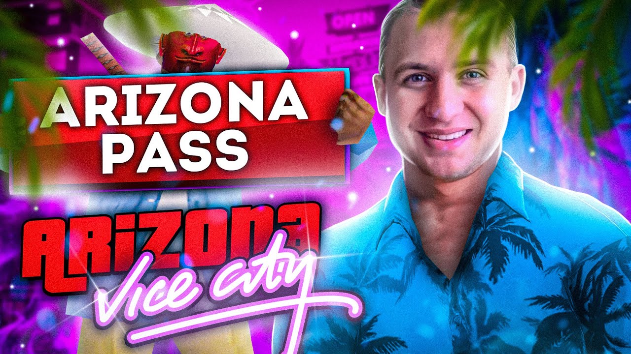 СТРИМ от БАРЫГИ на ARIZONA RP - ИГРАЮ В РУЛЕТКУ на ARIZONA RP GTA SAMP ...