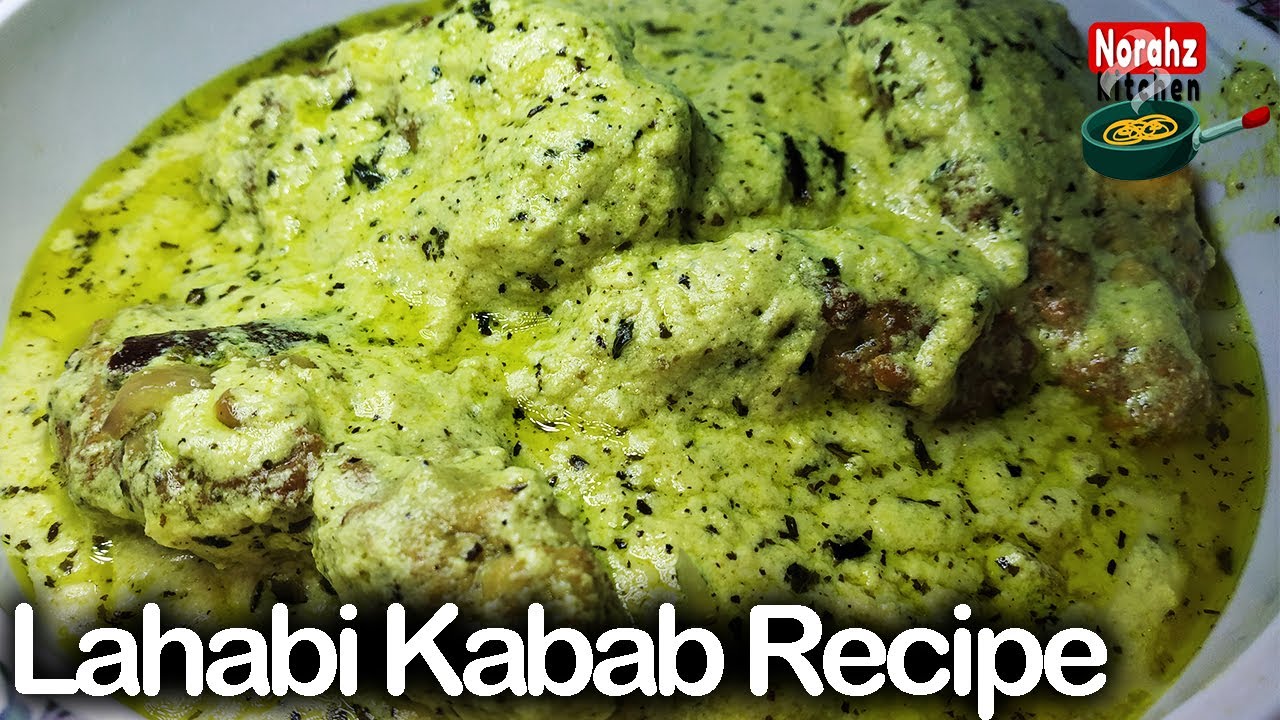 Lahabi Kebab Recipe - YouTube
