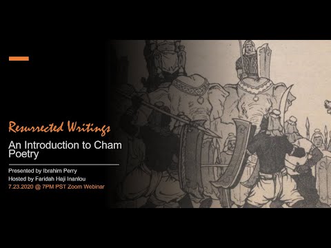 Introduction to Cham Poetry - YouTube