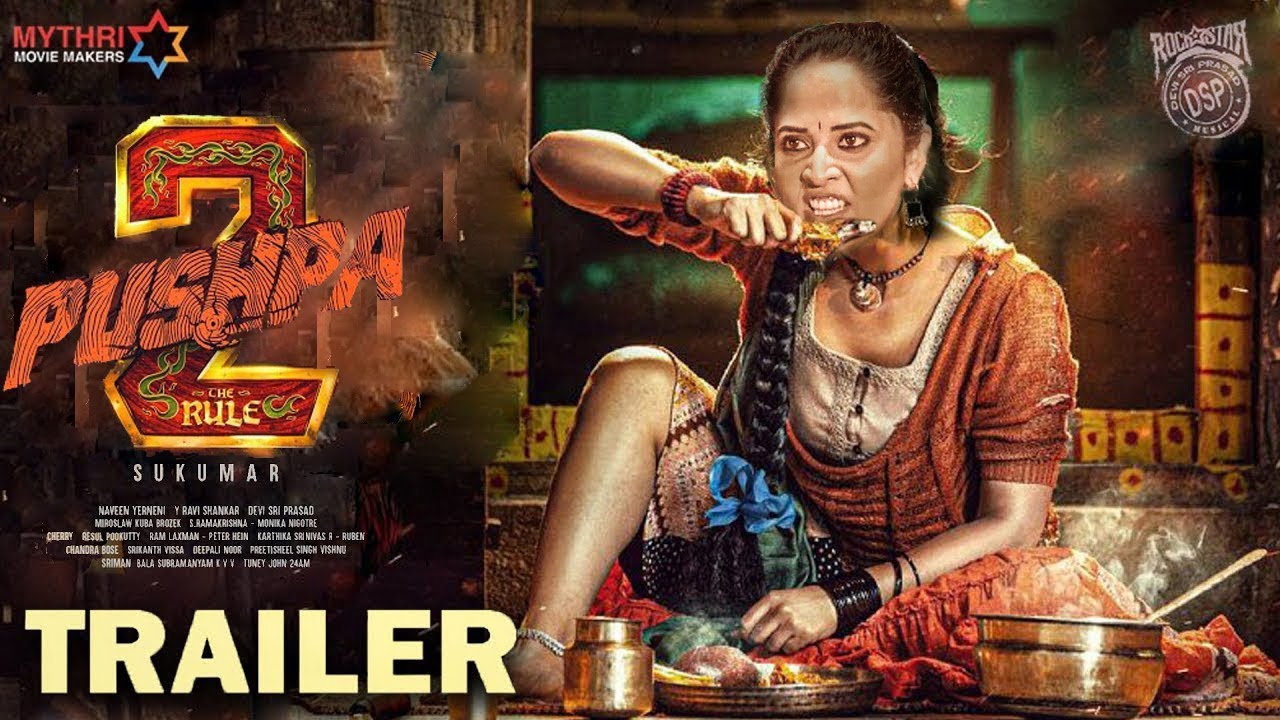Pushpa 2 Anasuya Intro First Look Teaser | Pushpa 2 The Rule Official ...