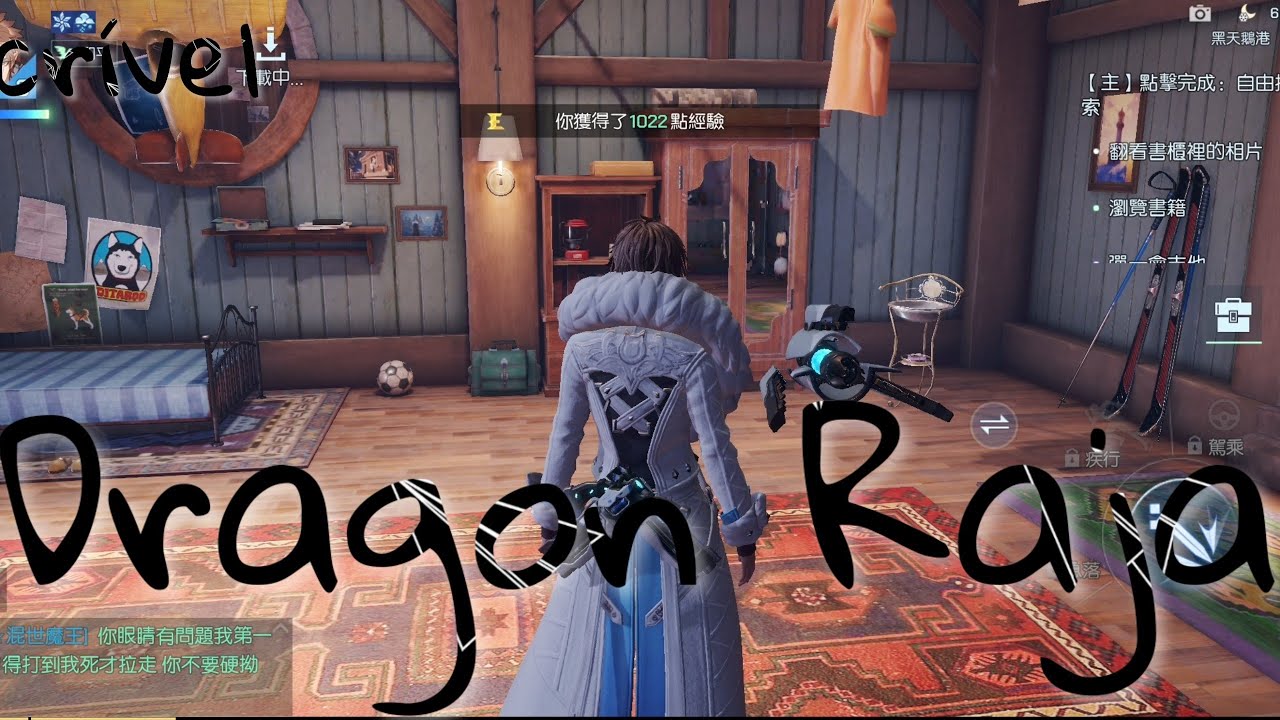 Dragon Raga: Jogo incrível de mundo aberto - YouTube