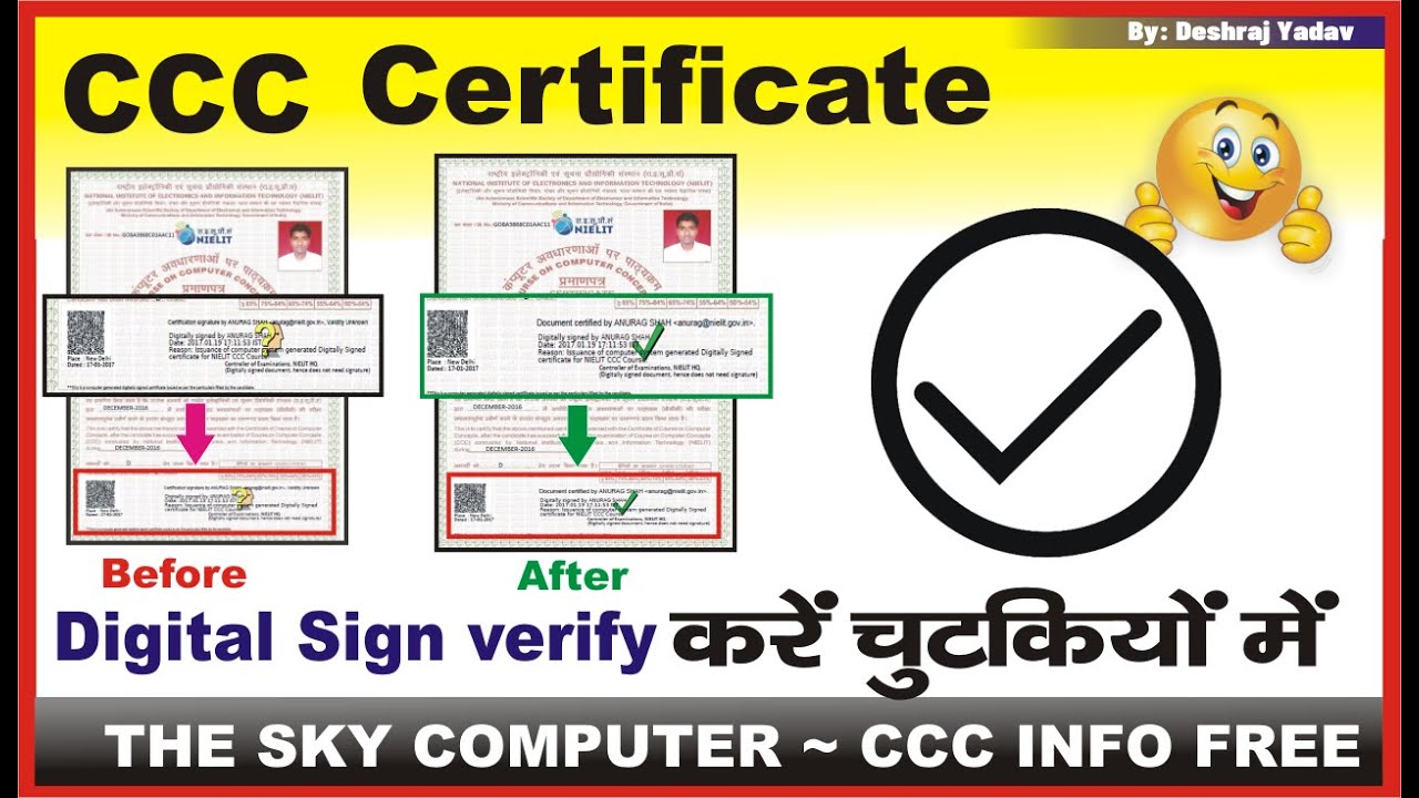 How To Validate Ccc Certificate Validate Signature In Pdf YouTube how-to-validate-ccc-certificate-validate-signature-in-pdf-youtube