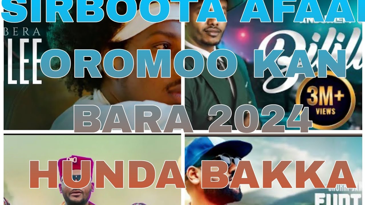 Sirboota afaan oromoo kan bara 2024 hunda bakka tokkotti - YouTube