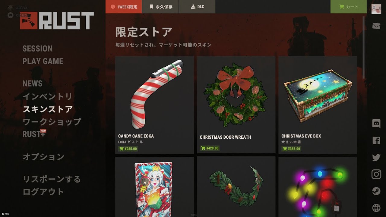 【RUST】初めてのRUST4日目🔰 #ゲーム女子 #rust - YouTube