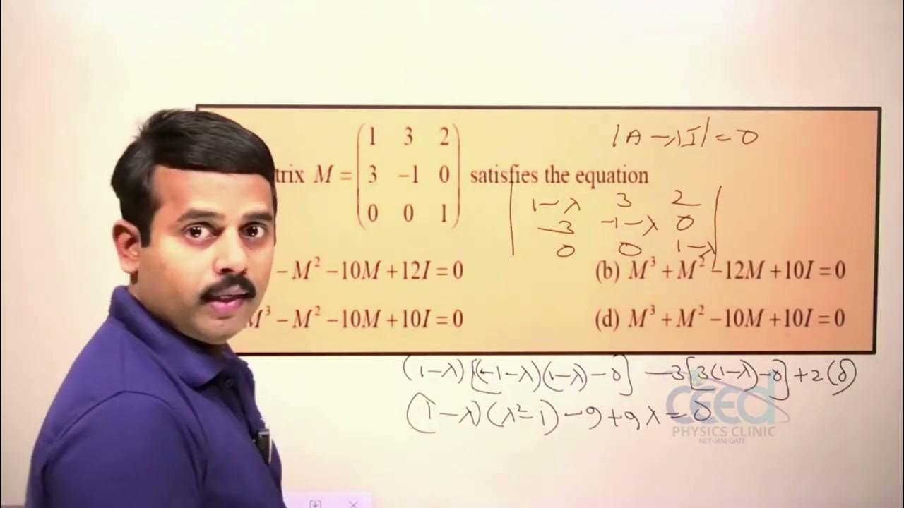 N-13 | NET PREVIOUS QUESTIONS DISCUSSION | LINEAR ALGEBRA | EIGEN VALUE PROBLEM | UGC CSIR NET ...