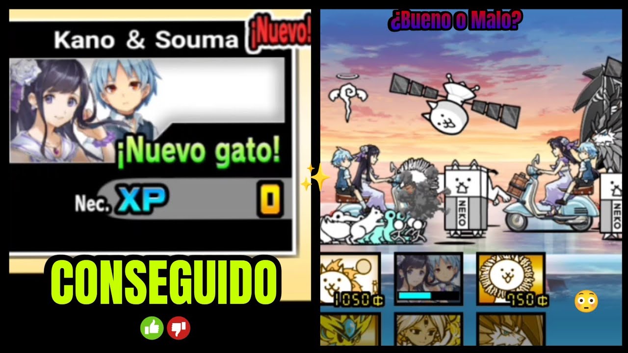 DESBLOQUEAMOS A LA NUEVA UNIDAD "KANO & SOUMA" ALIENSSS | THE BATTLE ...