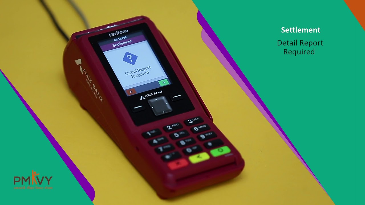 POS Machine installer - YouTube