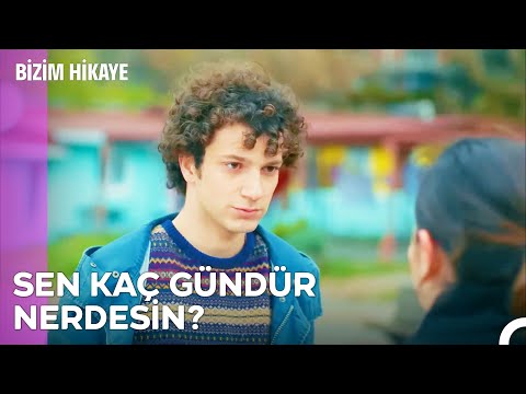 Senden Sonra Aşık Oldum Esra - Bizim Hikaye 18. Bölüm