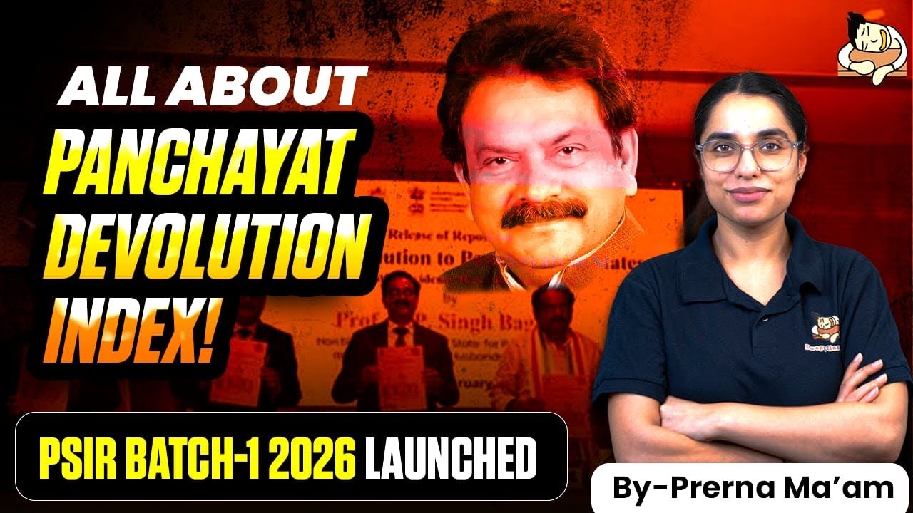 Must Know about Panchayat Devolution Index - YouTube