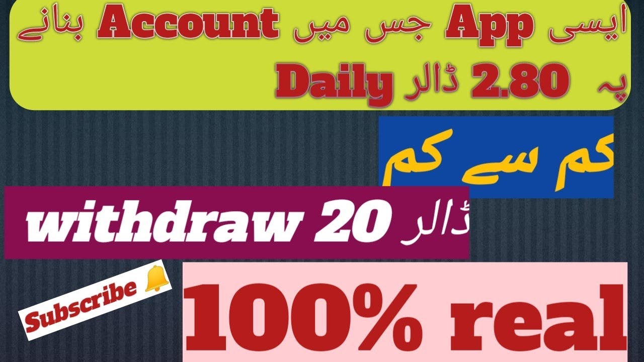 👉how to create account on tower app - YouTube