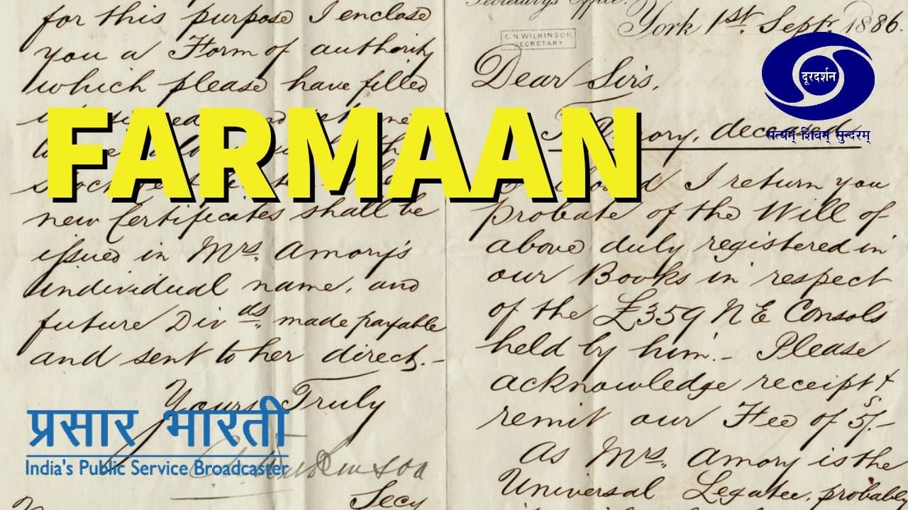 Farmaan - Ep # 04 - YouTube