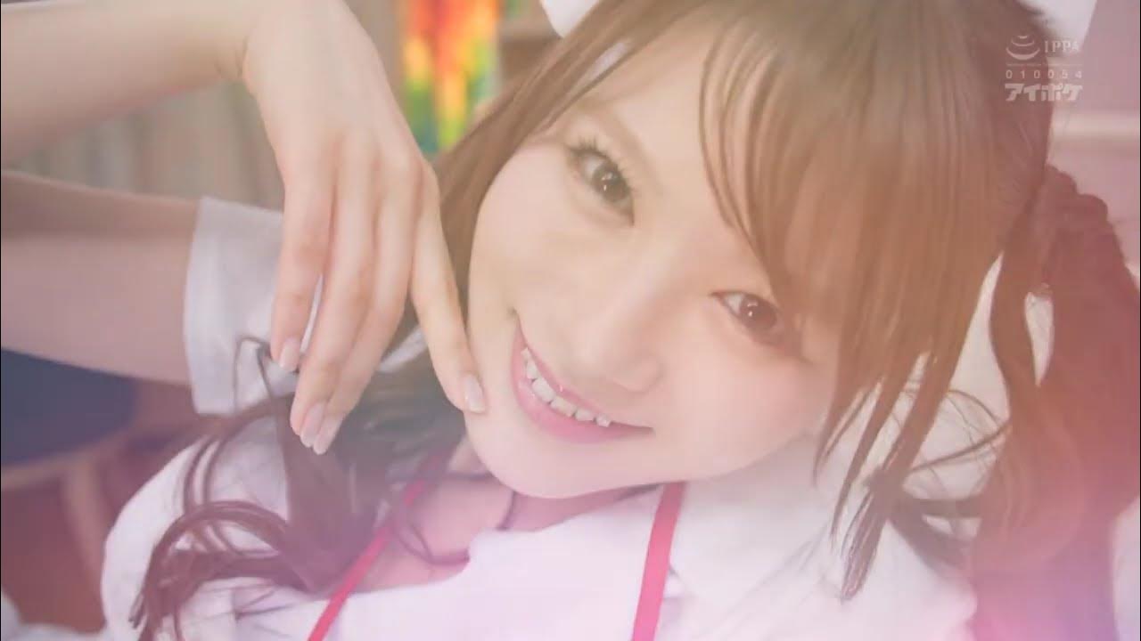 Minami aizawa | ipx-906 nuse - YouTube
