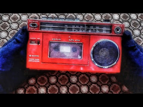 KASET ÇALAR İNCELEMESİ