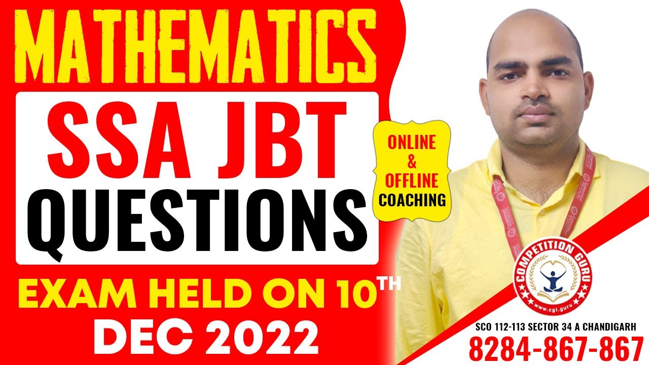 SSA JBT Chandigarh Math Paper Solution Held on 10 DEC 2022|Competition ...